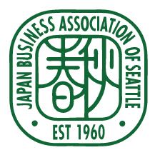 Supporters 2021 – Seijin-shiki USA